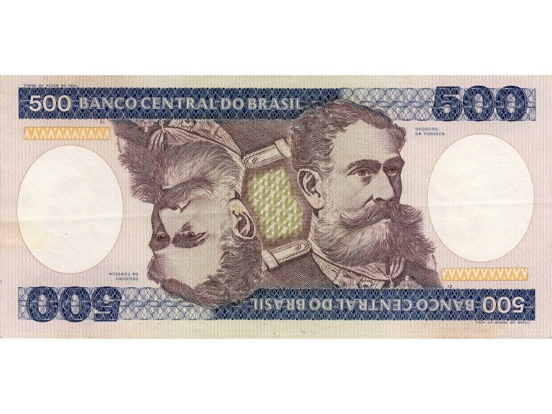 Brazil. 500 Cruzeiros (1981-85). P#200. UNC PRESS