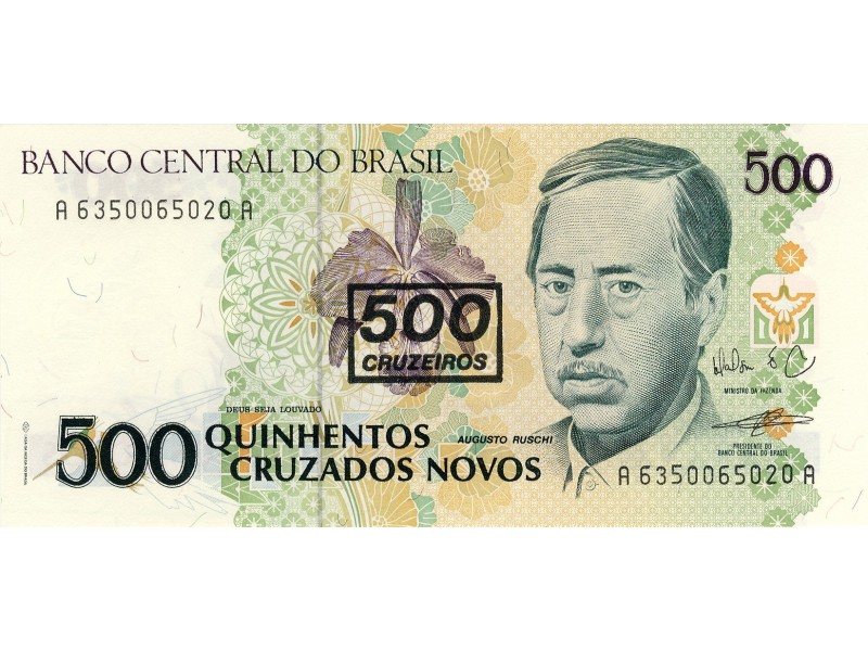Brazil. 500 Cruzeiros (1990). P#226. UNC PRESS