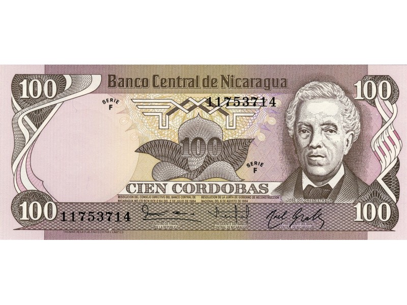 Nicaragua. 100 Cordobas (1979) P#137. UNC PRESS