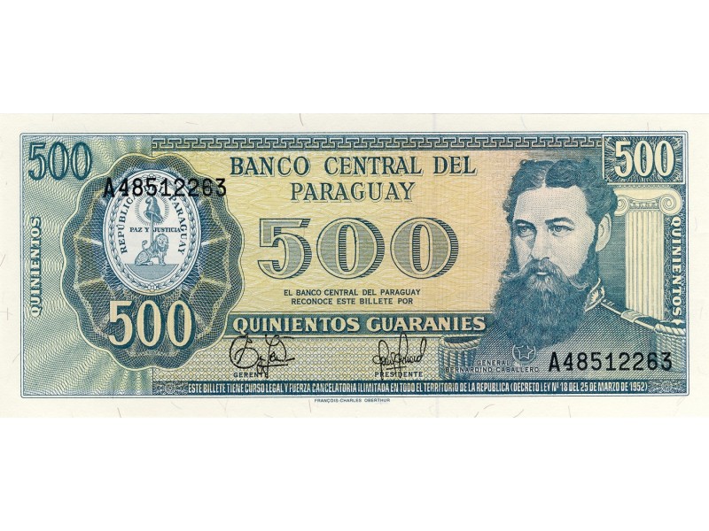 Paraguay 500 Guaraníes (1995). P#212. UNC PRESS