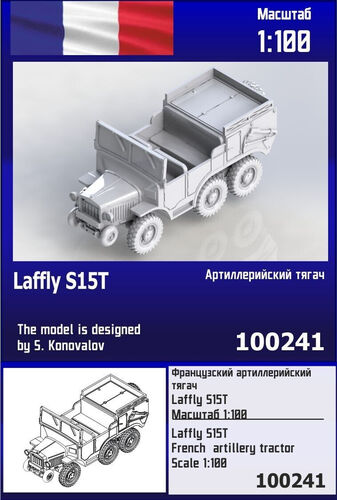 Zebrano 100241 Laffly S15T French Artillery Tractor
