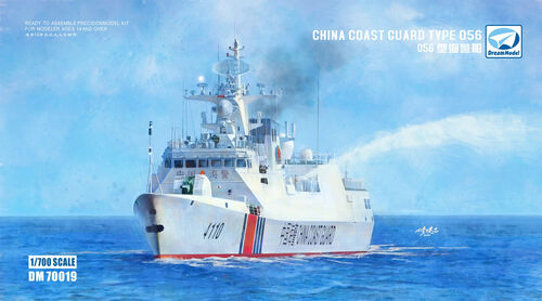 Dream Model DM70019 China Coast Guard Type 056