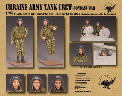 Valkyrie Miniatures 35025 Ukraine Army Tank Crew - Donbass War