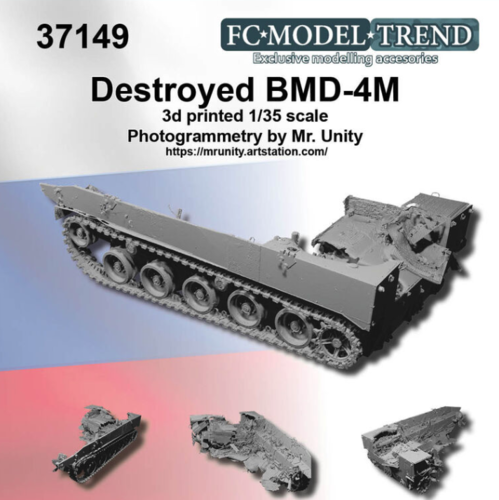 FC ModelTrend 37149 BMD-4M destroyed
