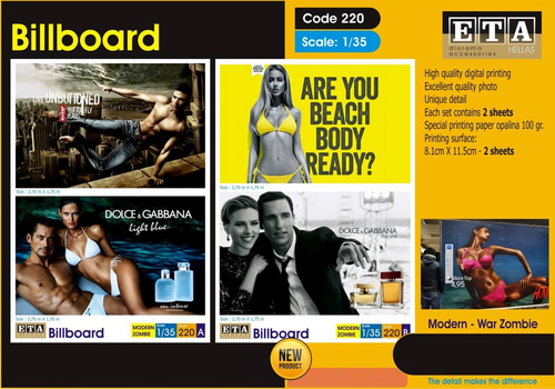 ETA DIORAMA ACCESSORIES 220 Billboards