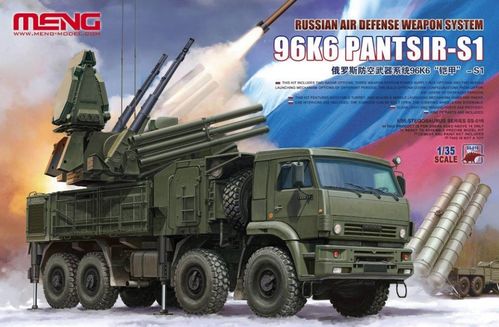 Meng Model SS016 Russian Air Defense Weapon System 96K6 Pantsir-S1