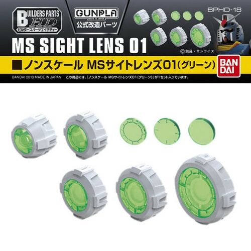 Bandai 62856 BPHD-18 MS SIGHT LENS 01 GREEN
