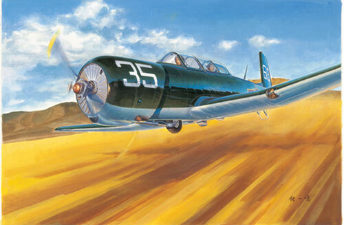 Trumpeter 02887 China Nanchang CJ-6