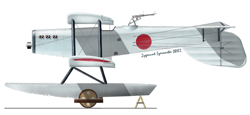Choroszy Modelbud C11 Navy Type 10
