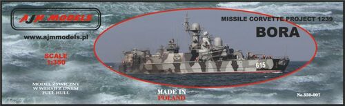 AJM Models 350-007 Missile Corvette Project 1239 BORA