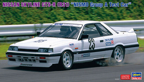 Hasegawa 20549 Nissan Skyline GTS-R (R31) "NISMO Group A Test Car"