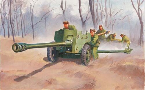 Trumpeter 02340 Chinese Type 56 Divisional Gun