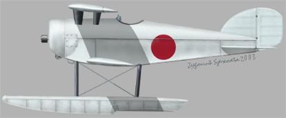 Choroszy Modelbud A81 Navy Yokosho I-go