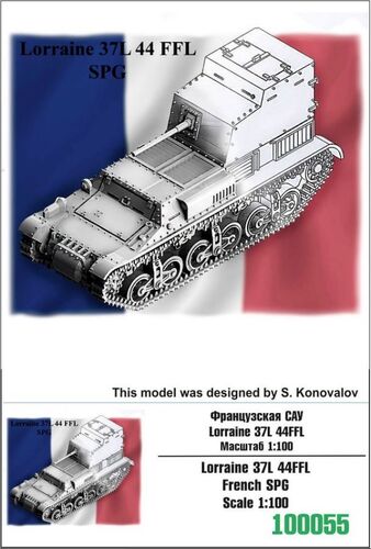 Zebrano 100055 Lorraine 37L 44FFL French SPG