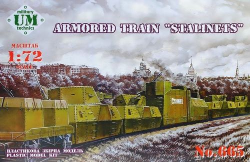 UM MT 665 Armored car "Stalinets"