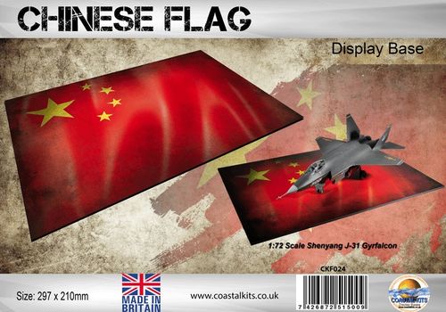 Coastal kits F024 Chinese Flag 297 x 210mm
