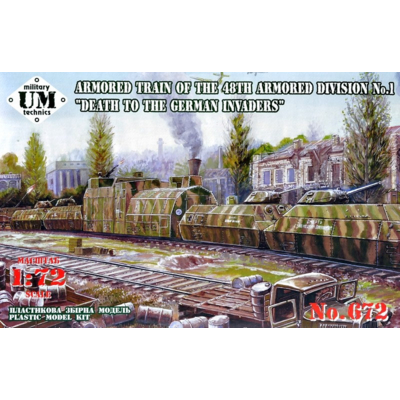 UM MT 672 Armored Train of the 48th Armored Division No.1 "Death to the German invaders"