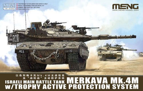 Meng Model 72006 Israeli Main Battle Tank Merkava Mk.4M w/Trophy Active Protection System