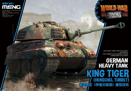 Meng Model WWT021 World War Toons German Heavy Tank King Tiger (Henschel Turret)