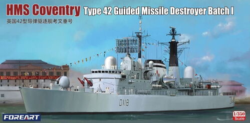 Fore Art 3002 HMS Coventry Type 42 Guided Missile Destroyer Batch I
