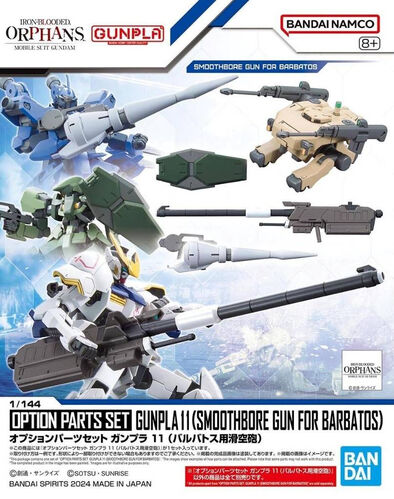 Bandai 67152 Gunpla 11 (Smoothbore Gun For Barbatos) - Option Parts Set