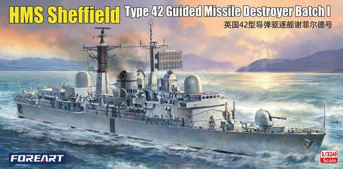 Fore Art 3001 HMS Sheffield Type 42 Guided Missile Destroyer Batch I