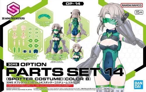 Bandai 67434 30MS OPTION BODY PARTS TYPE (SPOTTER COSTUME) [COLOR B]