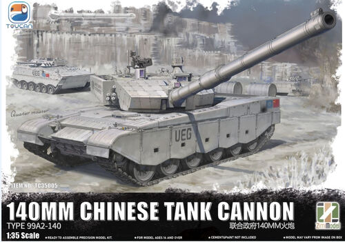 Zimi Model TC35005 China Main Battle Tank ZTZ-99A2-140 140mm Chinese Tank Cannon