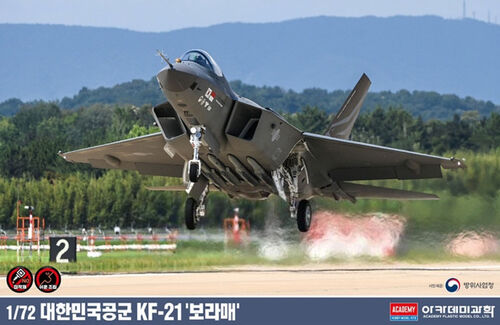 Academy 12585 KAI KF-21 Boramae - South Korean Multirole Fighter