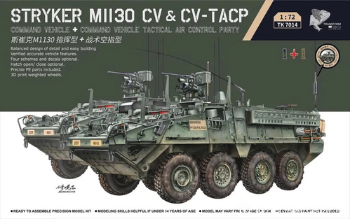 Border Model TK7014 Stryker M1130 CV & CV-TACP 1+1