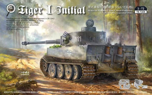 Border Model TK7204 Tiger I Initial