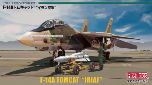 FineMolds 72936 Grumman F-14A Tomcat IRIAF