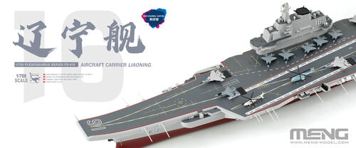 Meng Model PS010s Chinese Aircraft Carrier Liaoning (Pre-colored Edition)