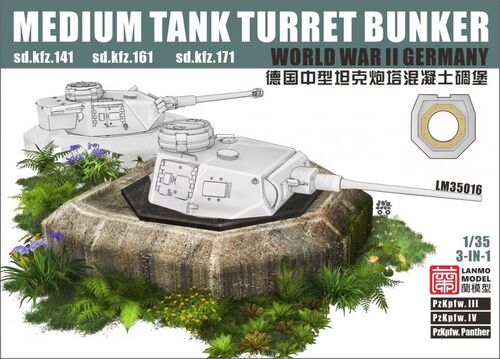 LANMO Model LM35016 WWII German Medium Tank Turret Bunker
