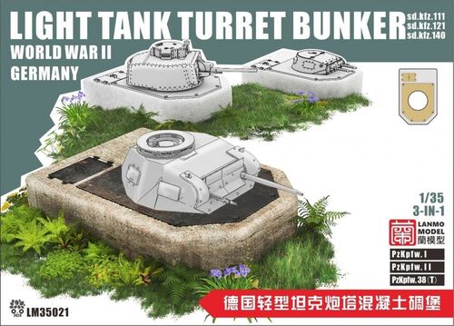 LANMO Model LM35021 Light Tank Turret Bunker Sd.Kfz.111, Sd.Kfz.121, Sd.Kfz.140