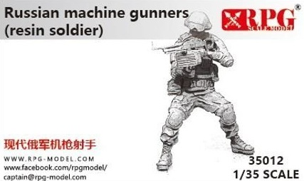 RPG-MODEL UP-35012 Modern Russian Machine Gunner
