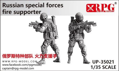 RPG-MODEL UP-35021 Russian Special Forces Fire Supporter (1 figure)