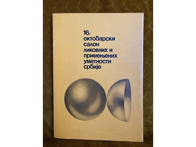 18. oktobarski salon