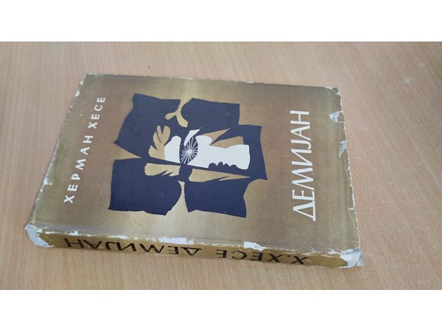 Demijan - Herman Hese