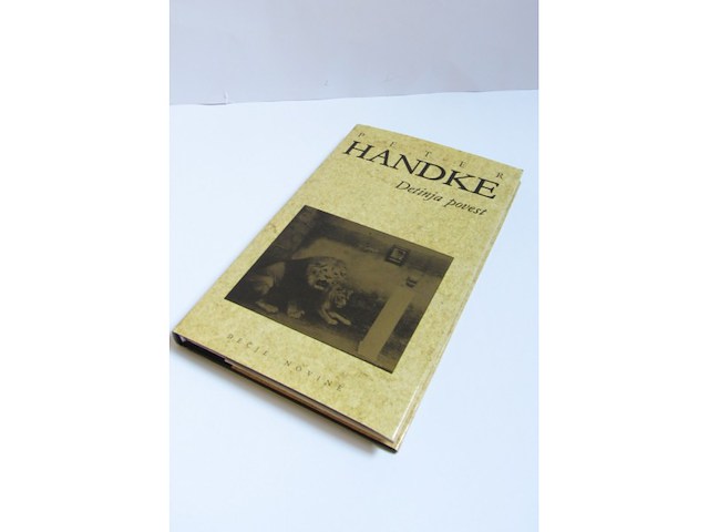 DETINJA POVEST - Peter Handke