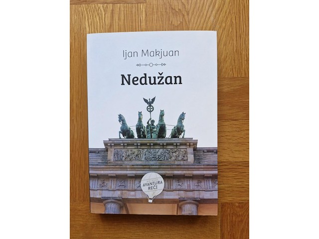 Nedužan - Ijan Makjuan