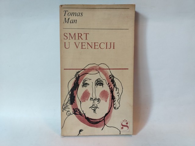 Tomas Man - SMRT U VENECIJ