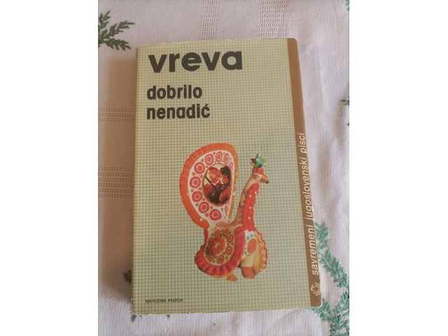 Vreva Dobrilo Nenadic