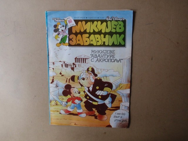 MIKIJEV ZABAVNIK 868