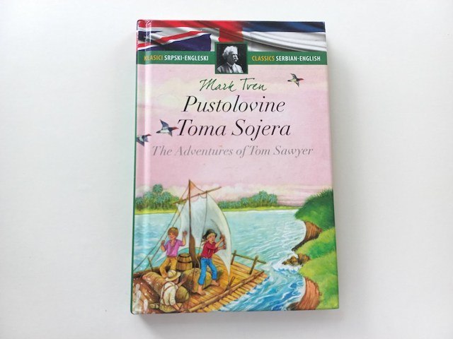 Pustolovine Toma Sojera / The Adventures of Tom Sawyer