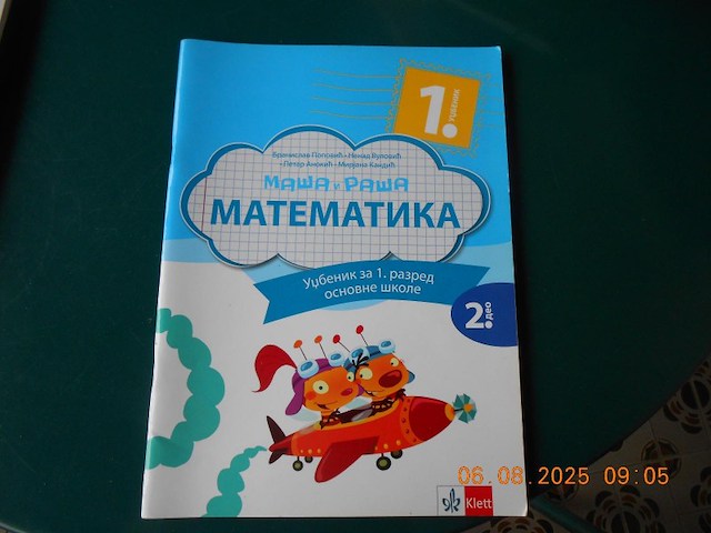 Maša i Raša - Matematika udžbenik 2.deo za 1. razred