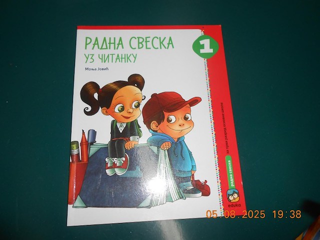 Radna sveska uz čitanku za 1. razred - EDUKA