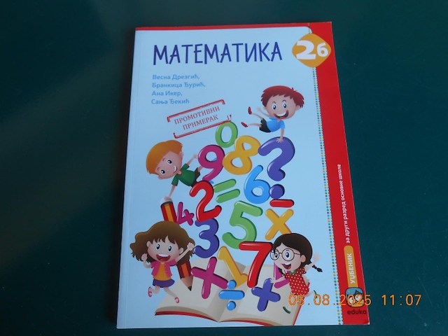 Matematika za 2. razred 2b  EDUKA