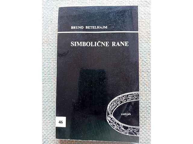Bruno Betelhajm Simbolicne rane