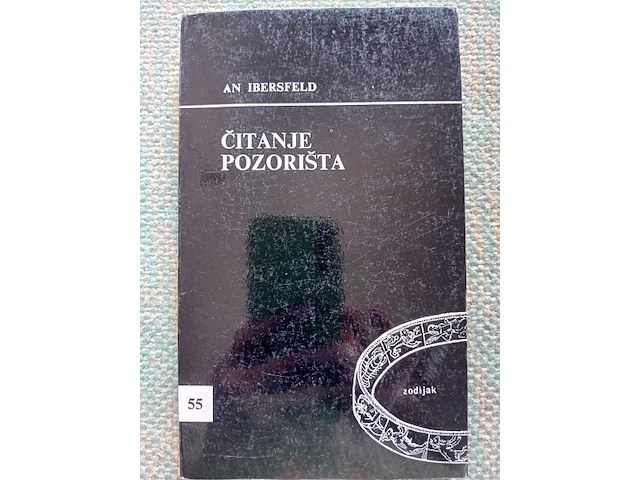 An Ibersfeld Citanje pozorista
